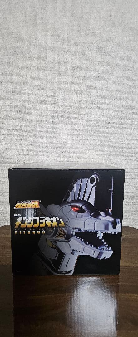 超合金魂 恐竜戦隊ジュウレンジャー キングブラキオン GX-85 未開封