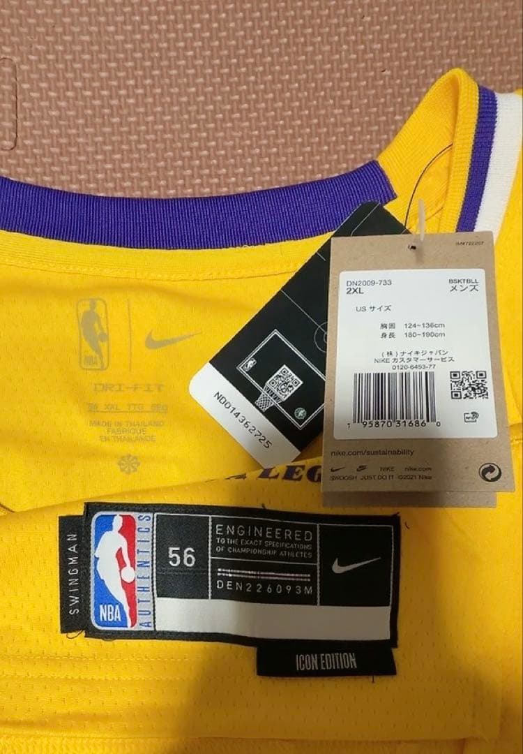 新品 定価16500円 Nike Lakers ユニフォーム レブロン 正規品