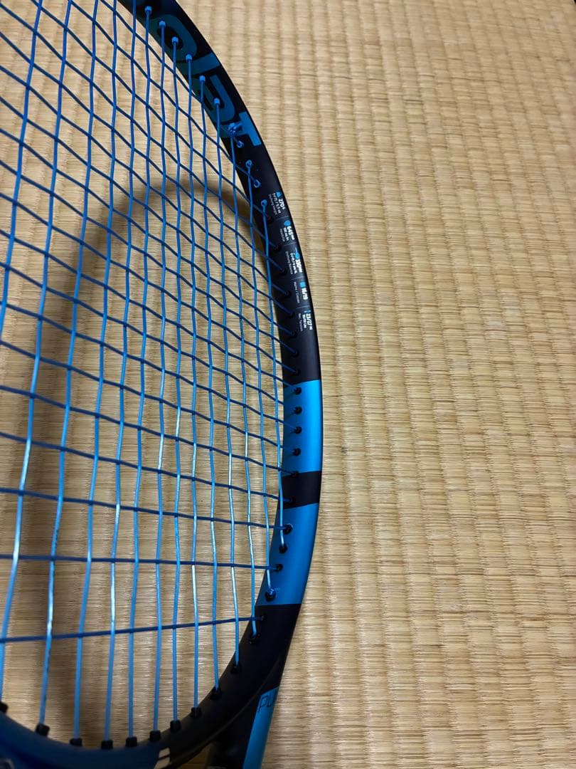Babolat Pure Drive Lite 2023年モデル　ピュアドライブ