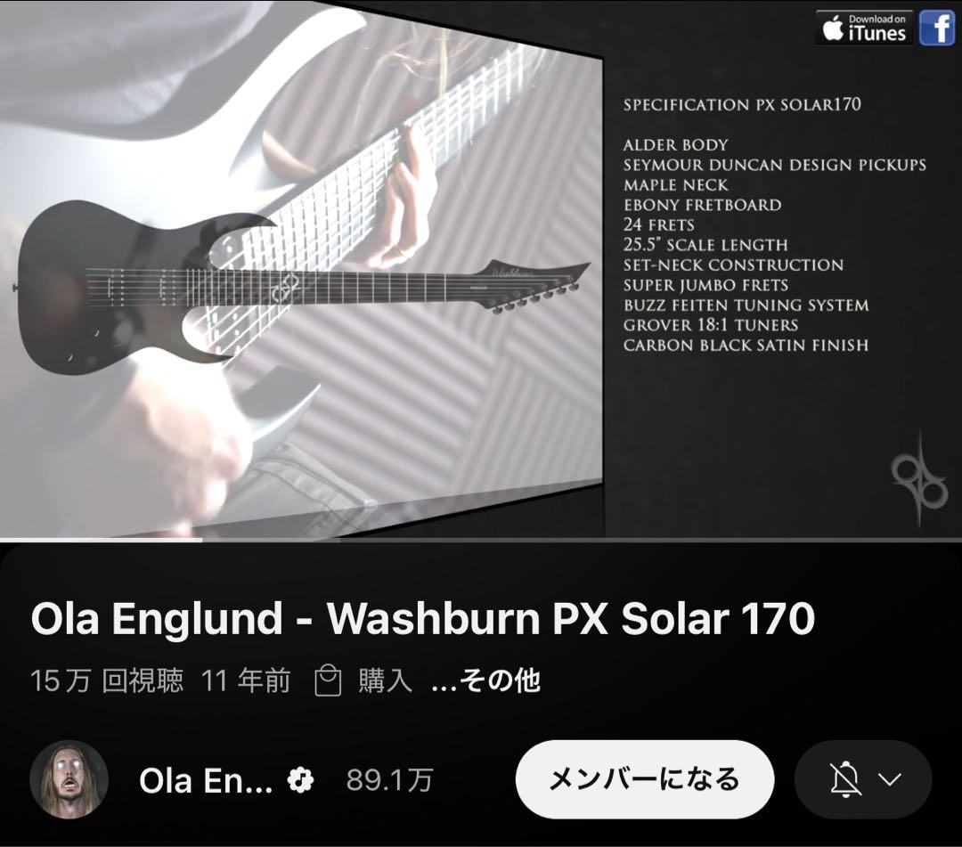Washburn PX-SOLAR 170C 7弦
