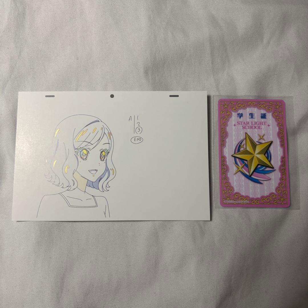アイカツ 10thストーリー 未来へのスターウェイ BluRay購入特典