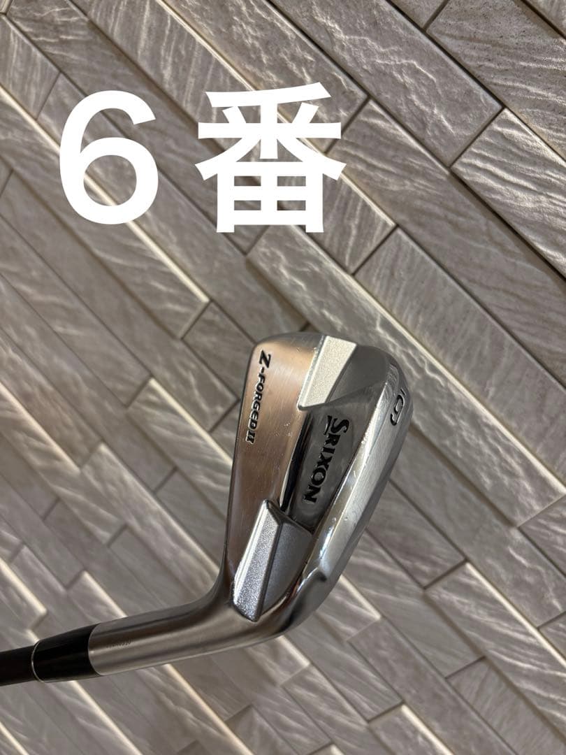 スリクソン Z-FORGED Ⅱ TRAVIL IRON 105 5番-PW