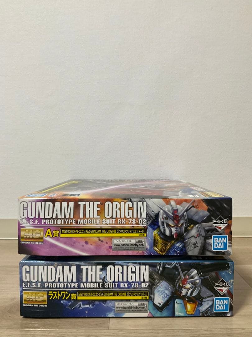 MG ガンダム（THE ORIGIN版）　ソリッドクリア2種　A賞・ラストワン賞