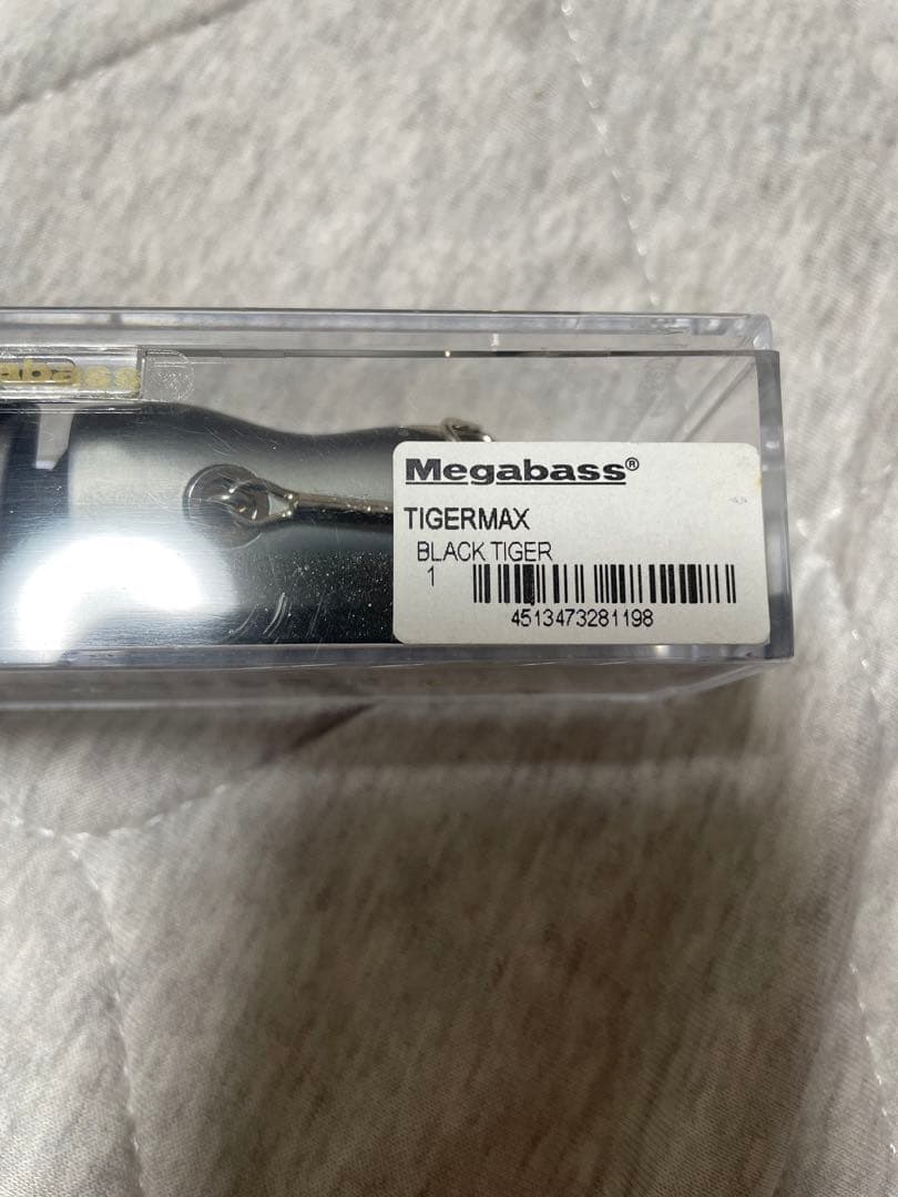 Megabass TIGERMAX 3個セット