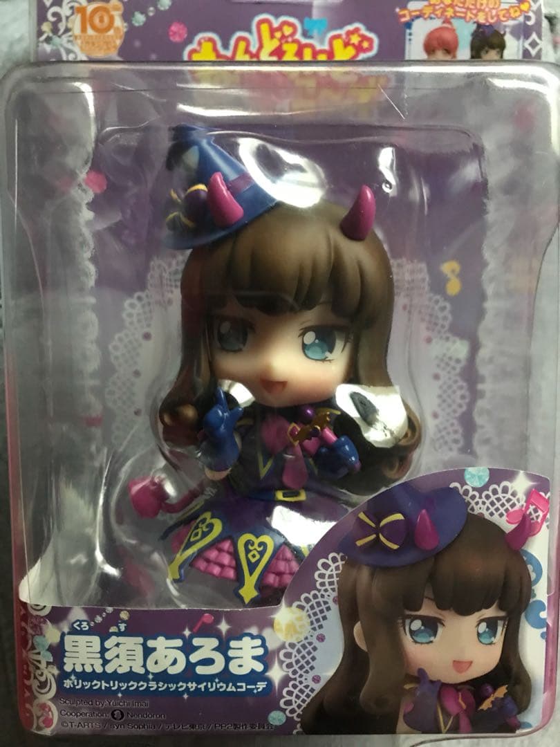プリパラ あろま ねんどろいど ガァルマゲドン