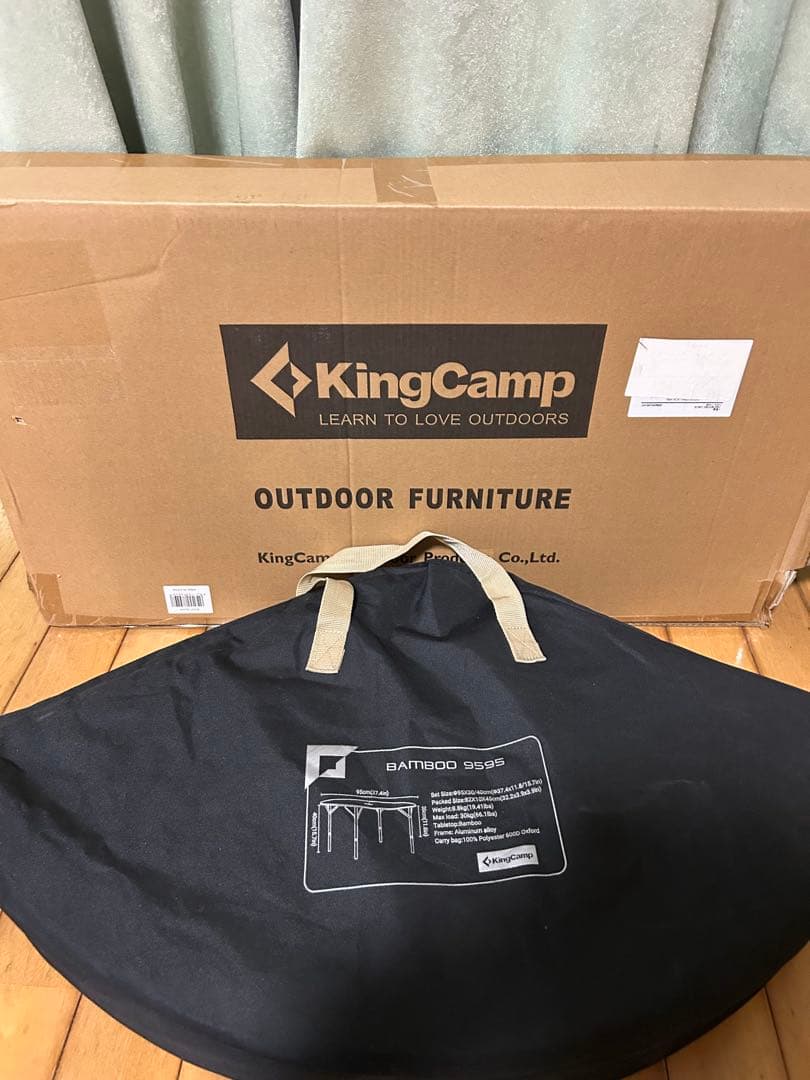 KingCamp キングキャンプ バンブーラウンドテーブル