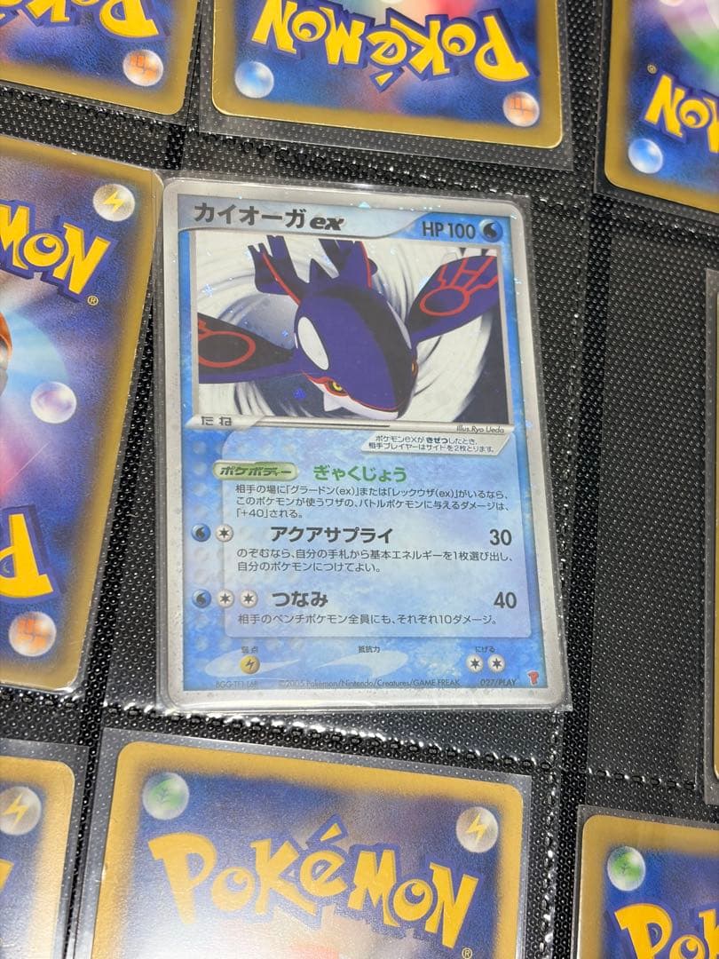 【引退品】ポケモンカード　まとめ売り　bw、xy、旧裏