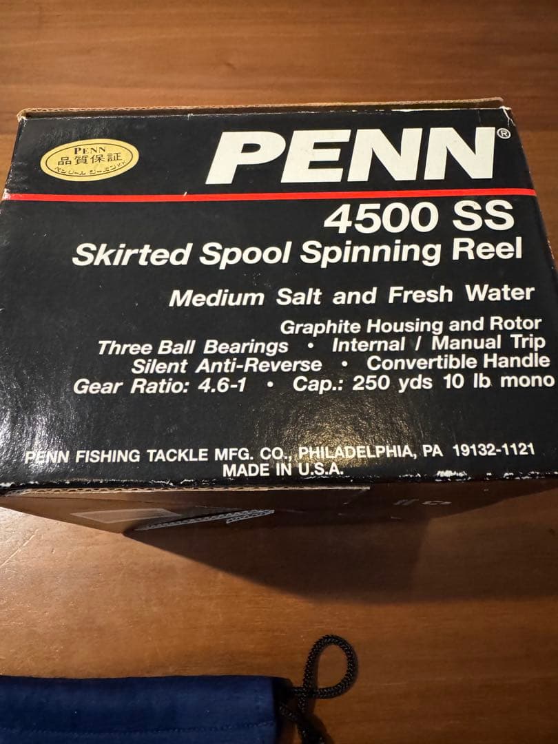 リール PENN Spinfisher 4500ss