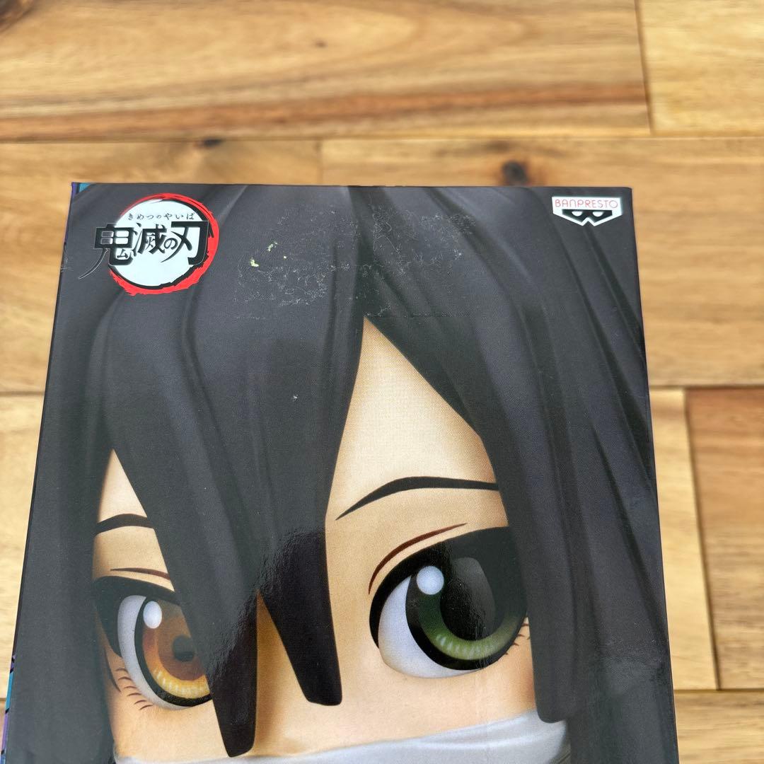 鬼滅の刃　Qposket 不死川実弥　時透無一郎　伊黒小芭内　柱稽古