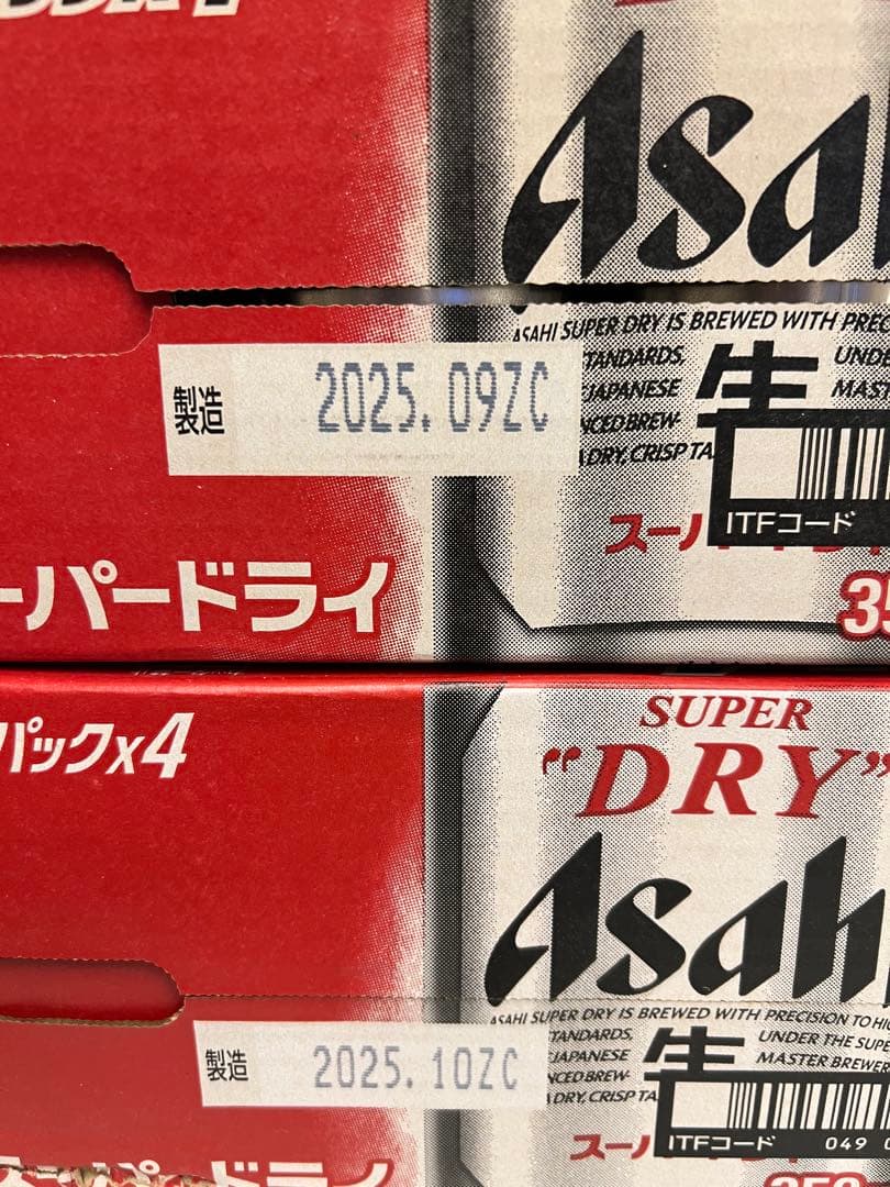 オ*ジ様 アサヒスーパードライ350ml 24本2箱　製造09ZC、10ZC