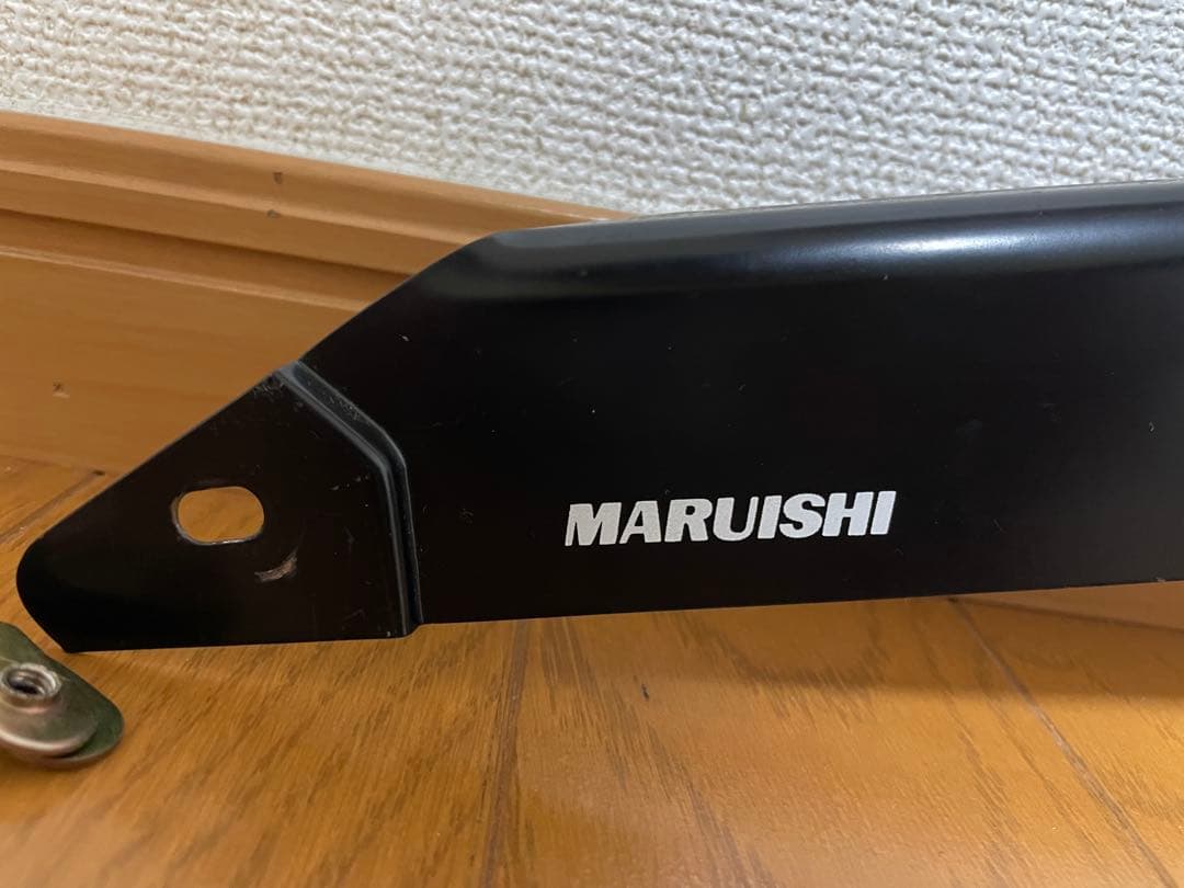 maruishi bmx exiciter ex-20 old bmx マルイシ
