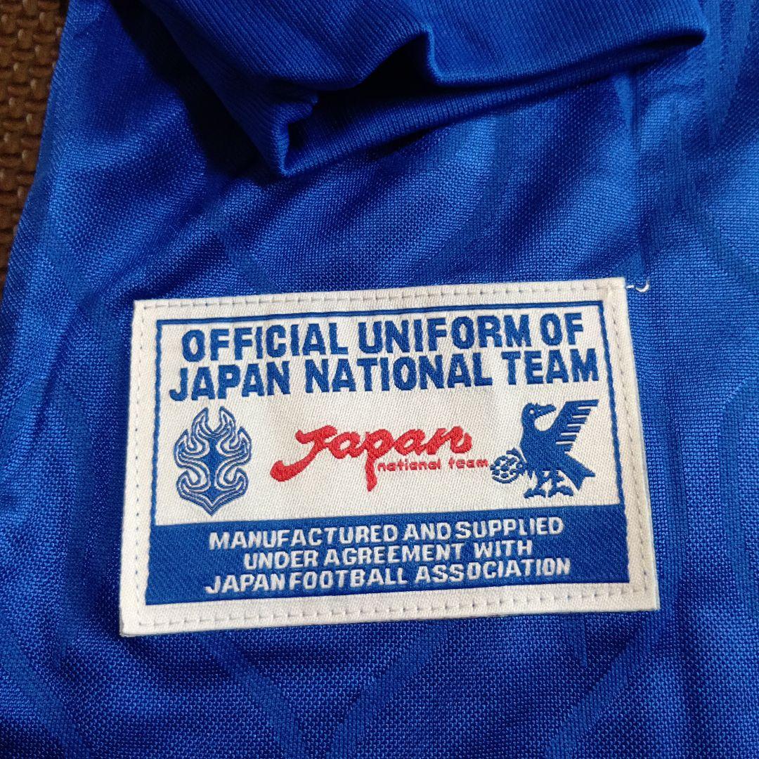 サッカー　日本代表 ユニフォーム　名波浩 フランスW杯