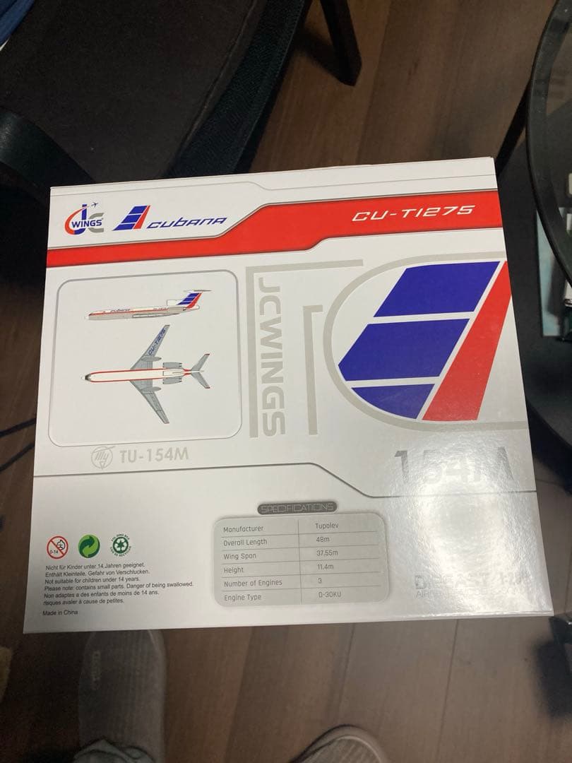 商談品‼️CUBANA Tupolev Tu-154 CU-T1756