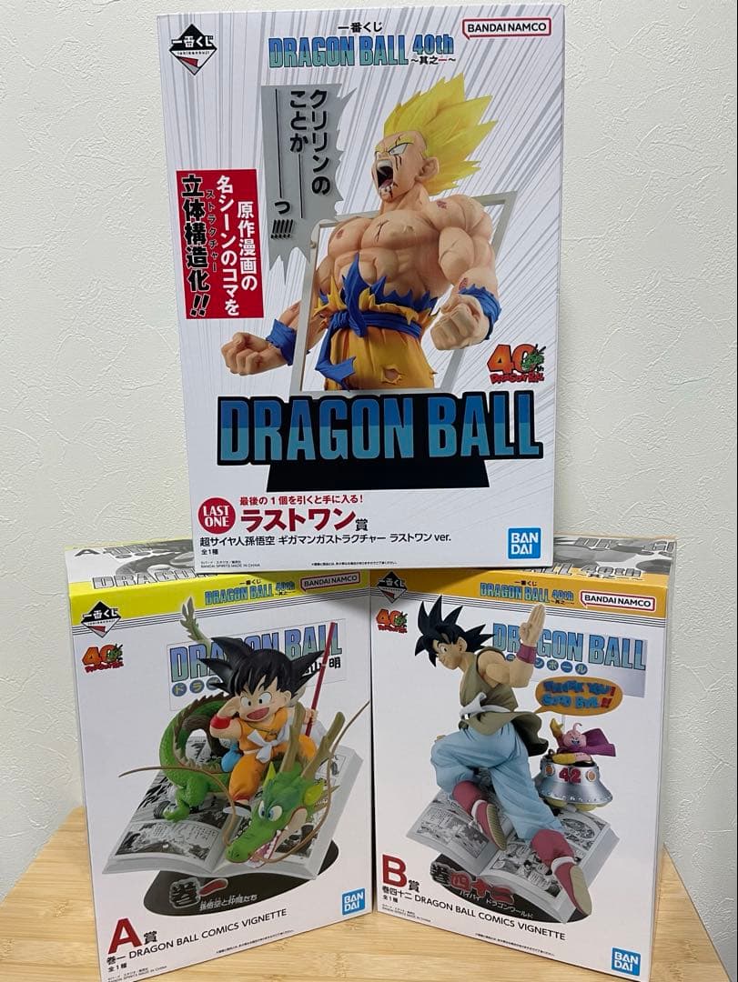 A B ラストワン　一番くじ DRAGONBALL 40th〜 其の一〜