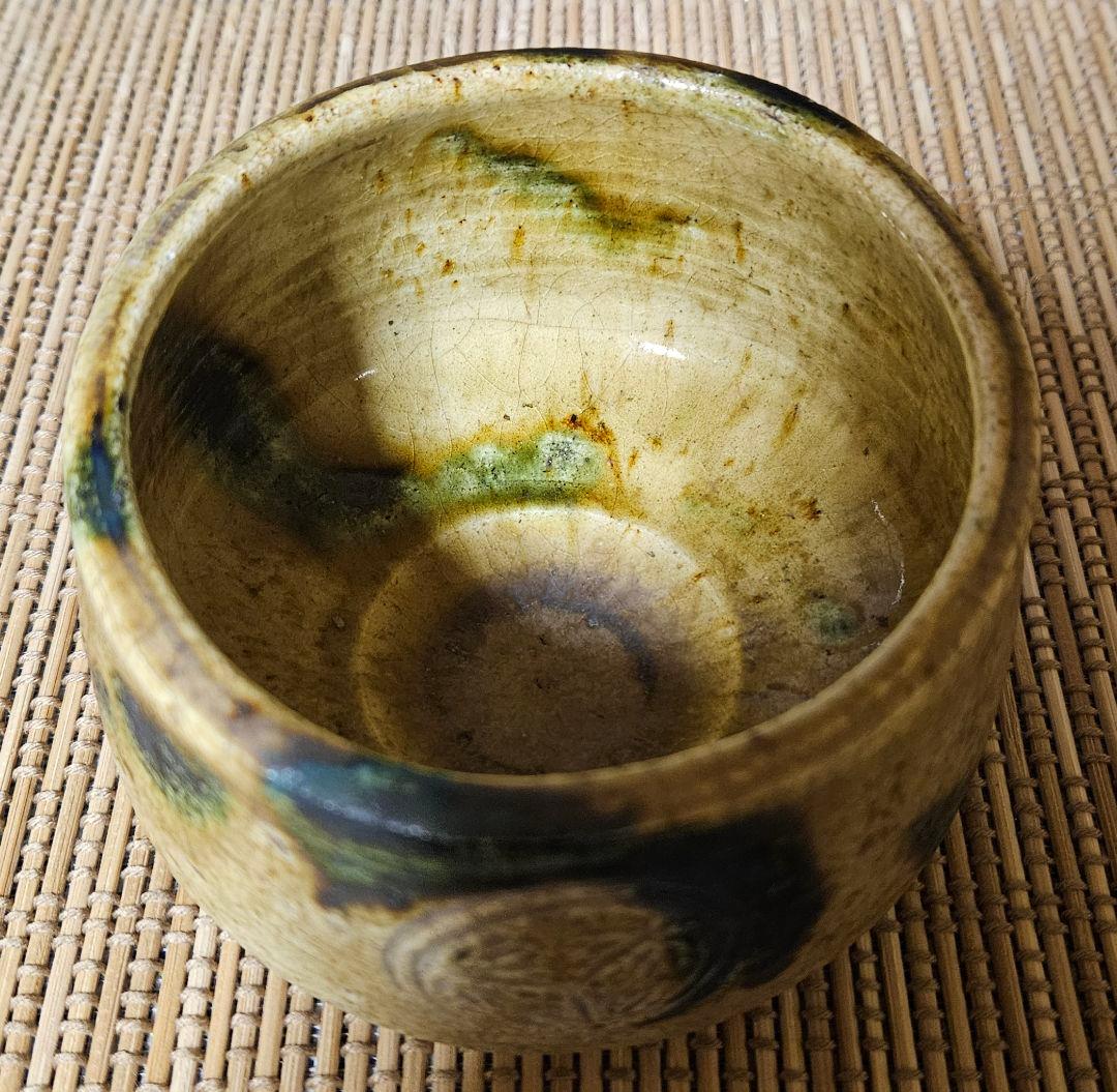 時代物　明治時代頃　徳川紋　葵紋　黄瀬戸　たんぱん　茶碗　茶道具茶器　尾張　紀州