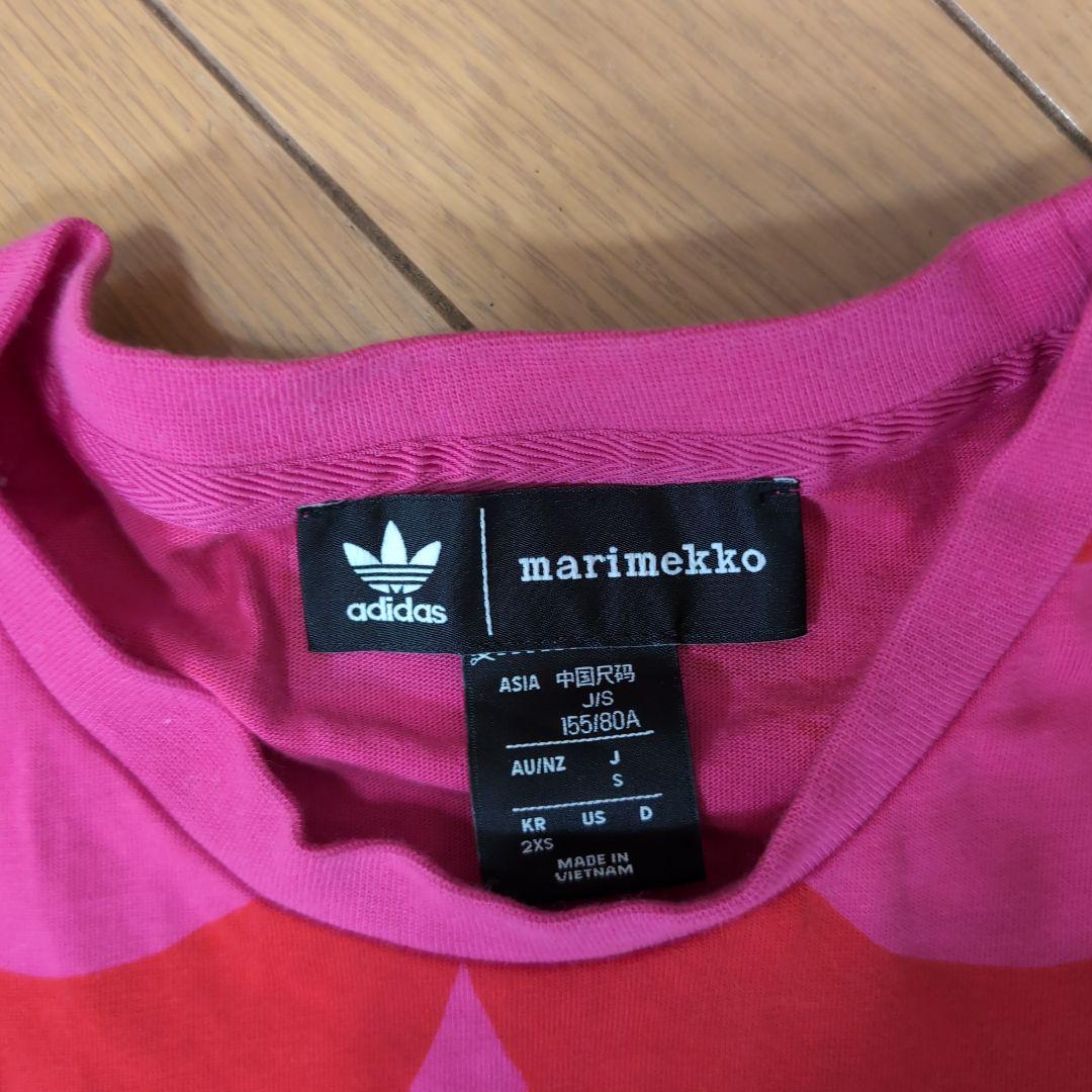 adidas　marimekko　スポーツウェア