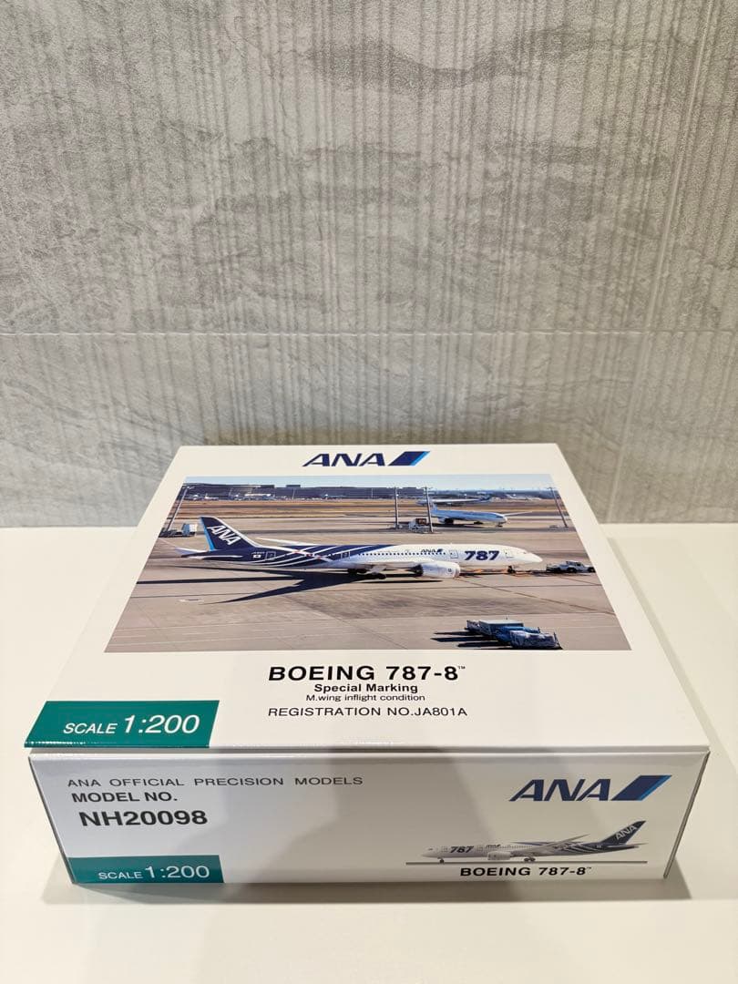 【新品未開封】全日空商事 1/200 ANA B787-8 J801A 特別塗装