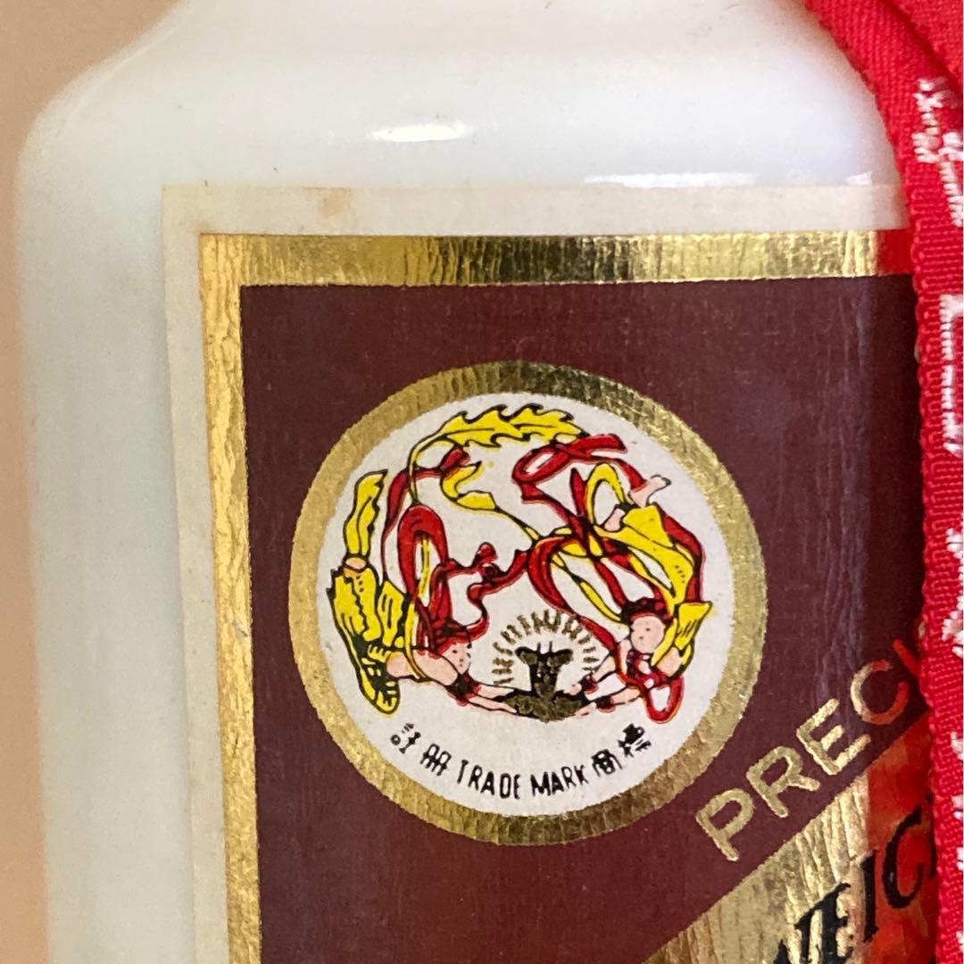 貴州茅台酒 珍品 PRECIOUS 天女 ゴールドラベル 53% 200ml