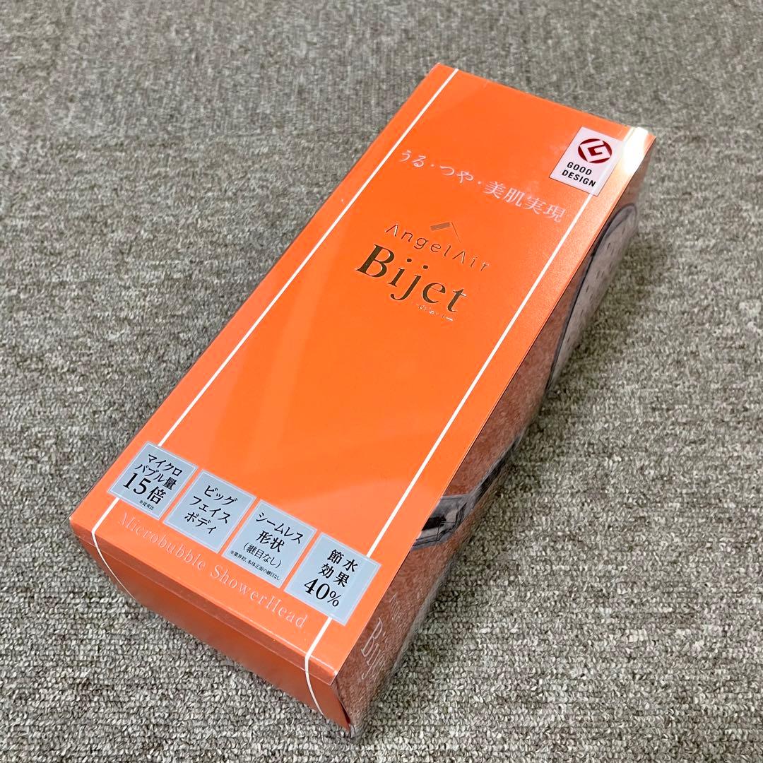 送料無料 TH-102 クロ-ムメッキ Toshin シャワーヘッド ビジェット