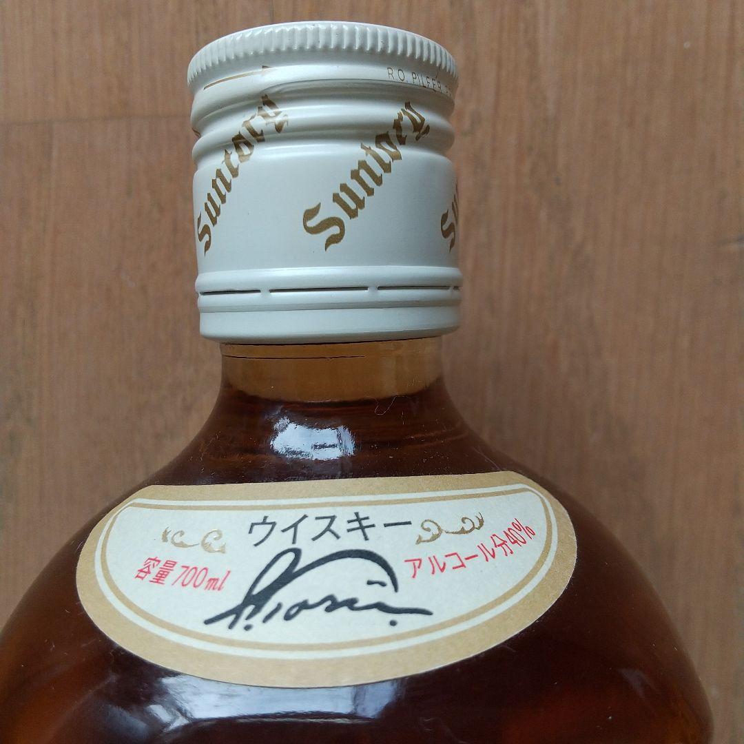サントリー　ウィスキー　淡麗辛口　700ml　未開封