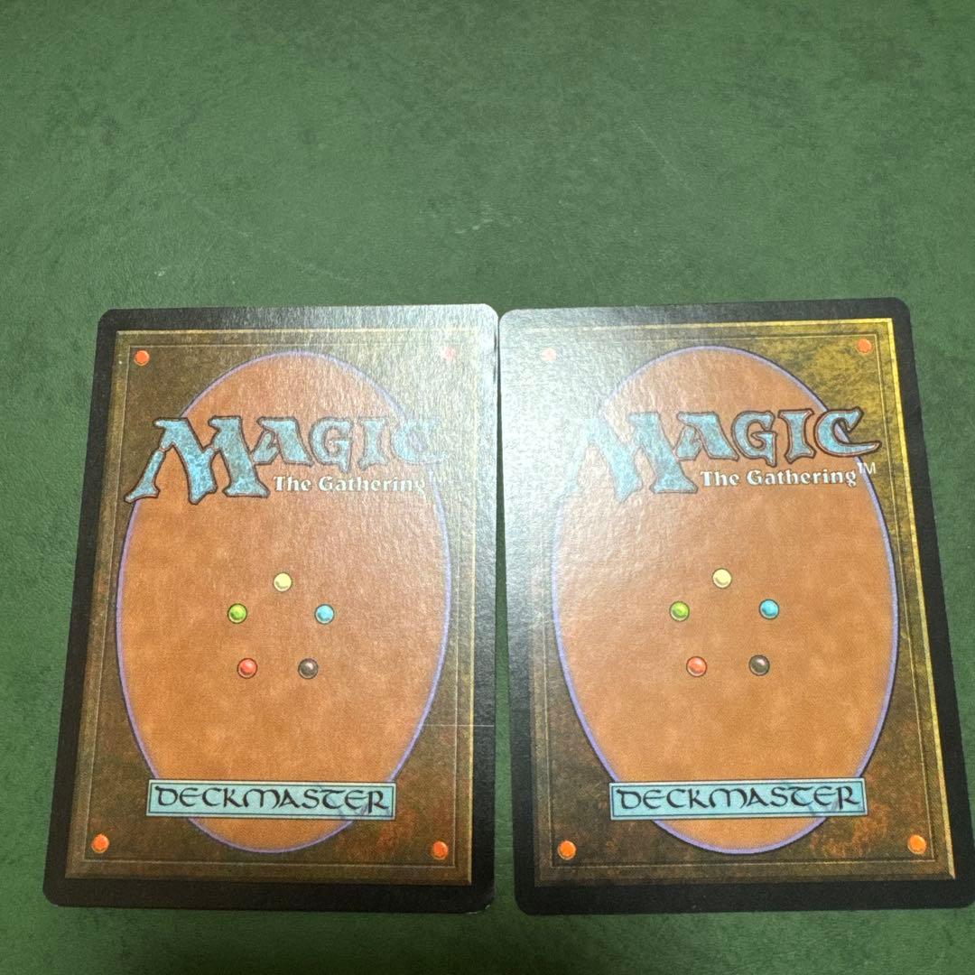 MTG 謙虚　《英語》２枚