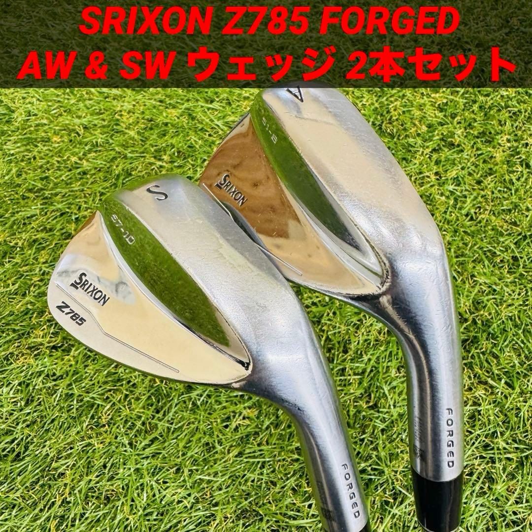 SRIXON Z785 FORGED AW & SW ウェッジ 2本セット