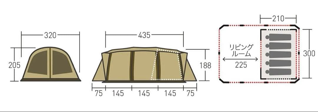 【セール中】オガワ　アポロン(2788) 5人用テント