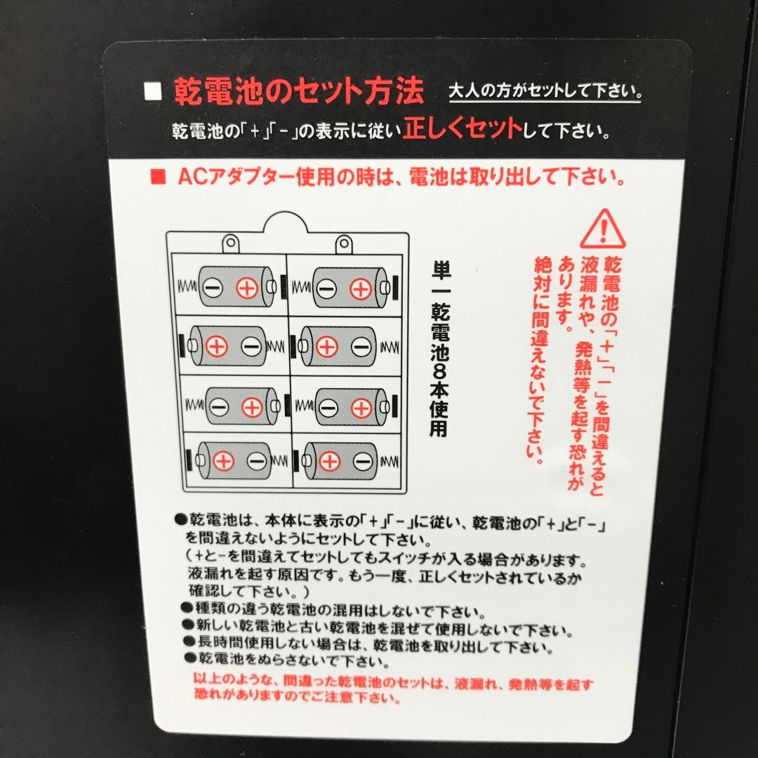 2335-Q Promark バッティングトレーナー トス対面Ⅱ HT-89