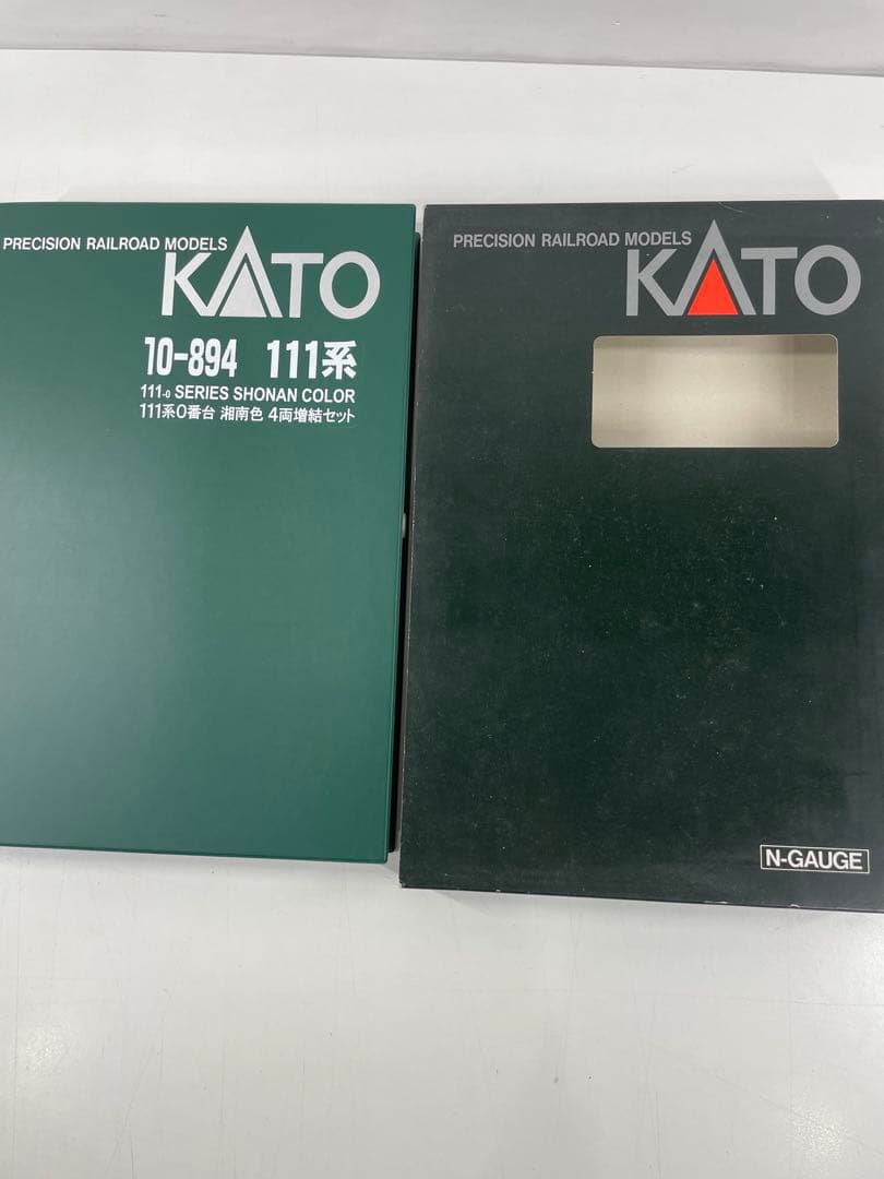KATO 70-894 111系 湘南色 5両セット