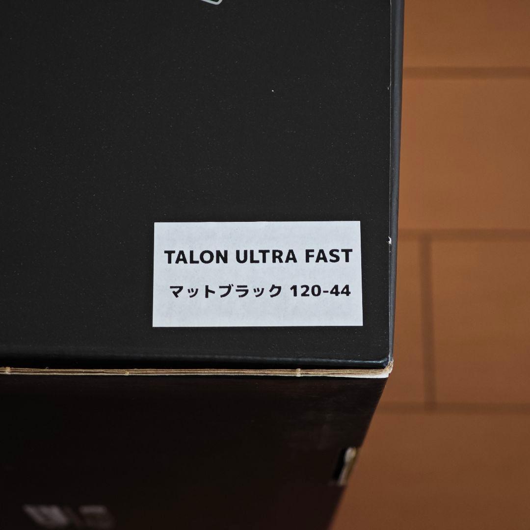 MOST TALON ULTRA FAST レバー部外-外400mm