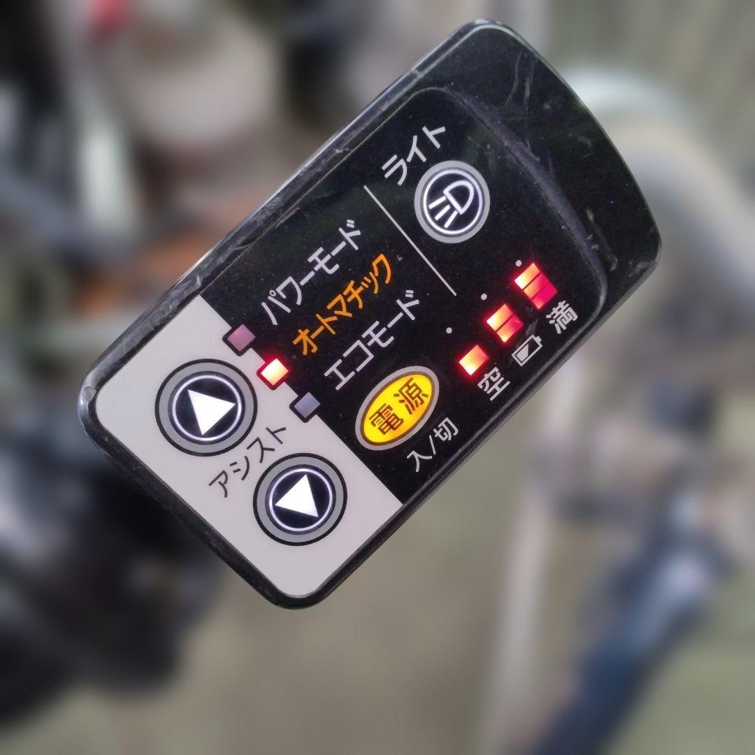 [773]送料無料 ブリヂストン Assista 電動アシスト自転車