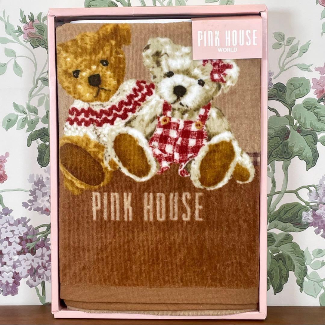 激レア 希少品 新品未使用 PINKHOUSE ピンクハウス バスタオル 1枚