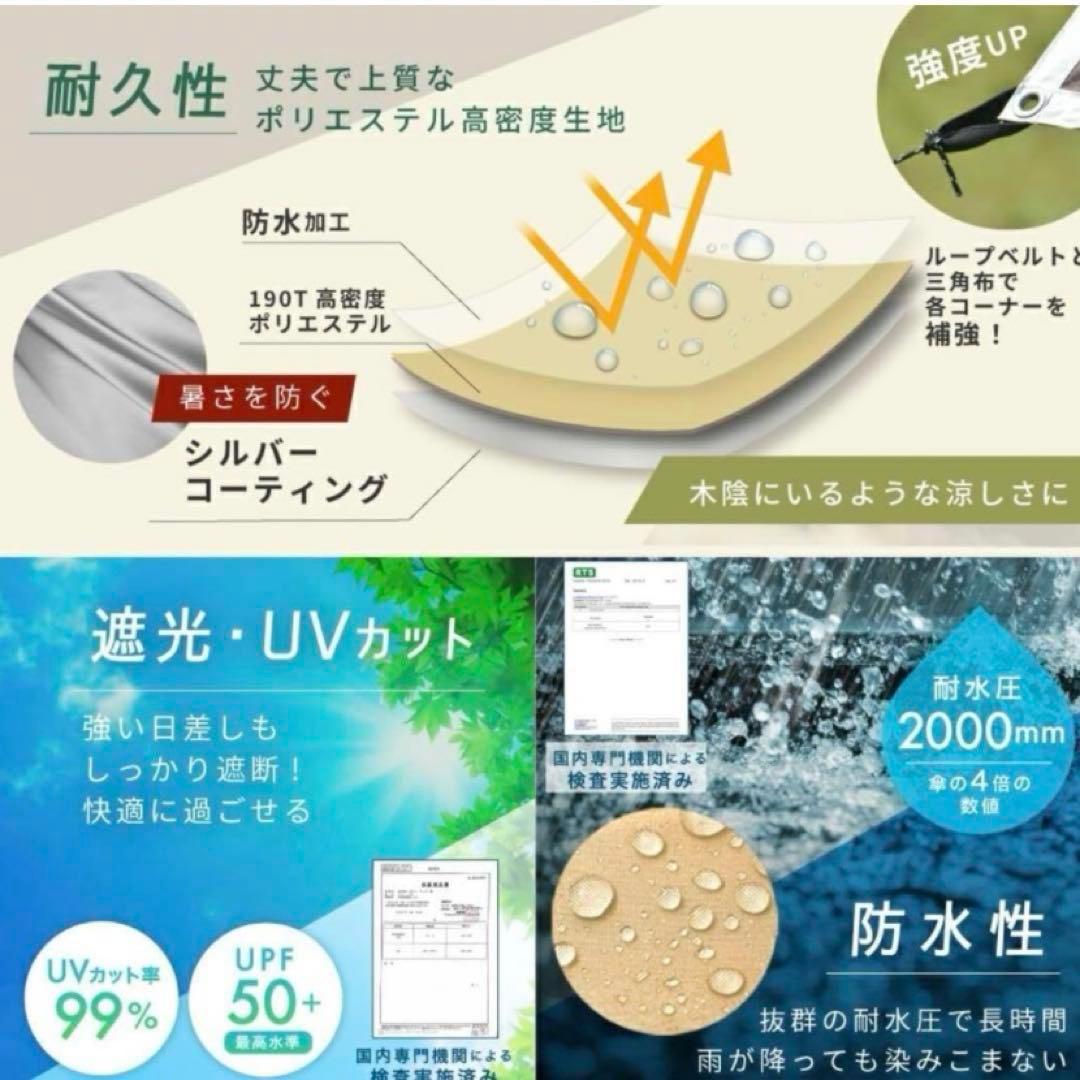 ●PYKES PEAK ヘキサタープ タープテント サンシェード　キャンプ