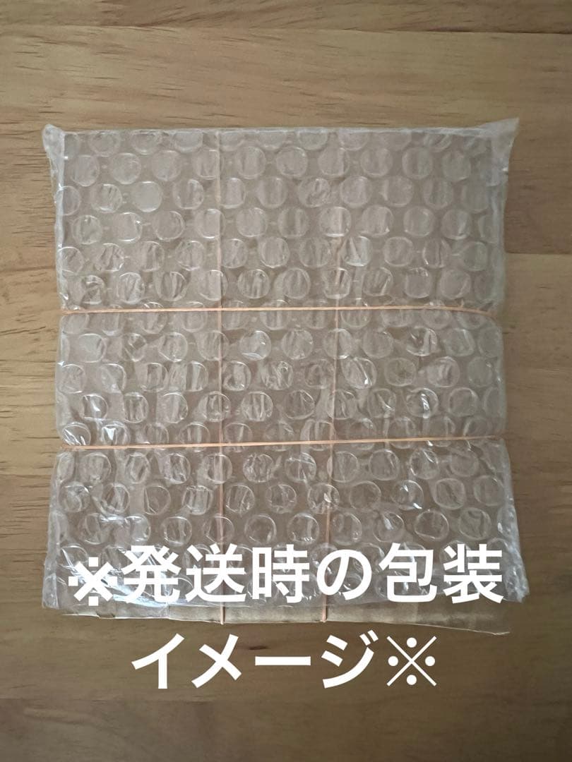 PSA10 レックウザGX SSR SM8b ウルトラシャイニー 240/150