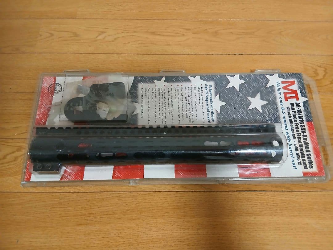 実物　midwest handguard 12 inch　ハンドガード　PTW