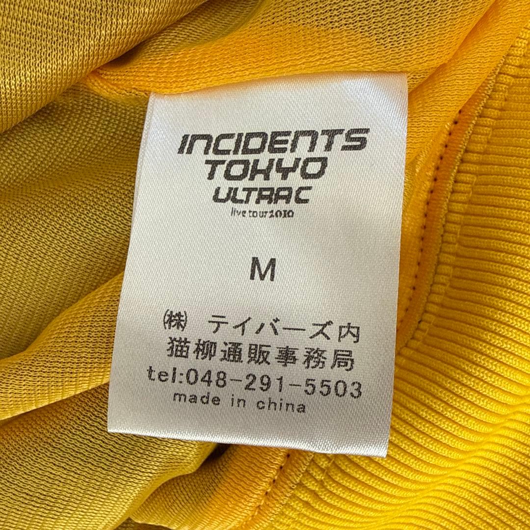 東京事変 ニッポニアジャージ2010 アウェイ Mサイズ上下セット　椎名林檎