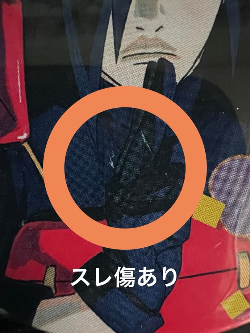 NARUTO 歌舞伎 缶バッジ うちはマダラ