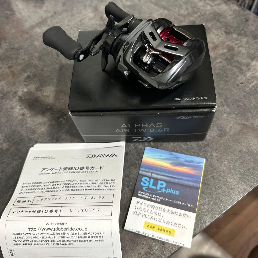 美品【DAIWA】ダイワアルファス AIR TW 8.6R 右ハンドル