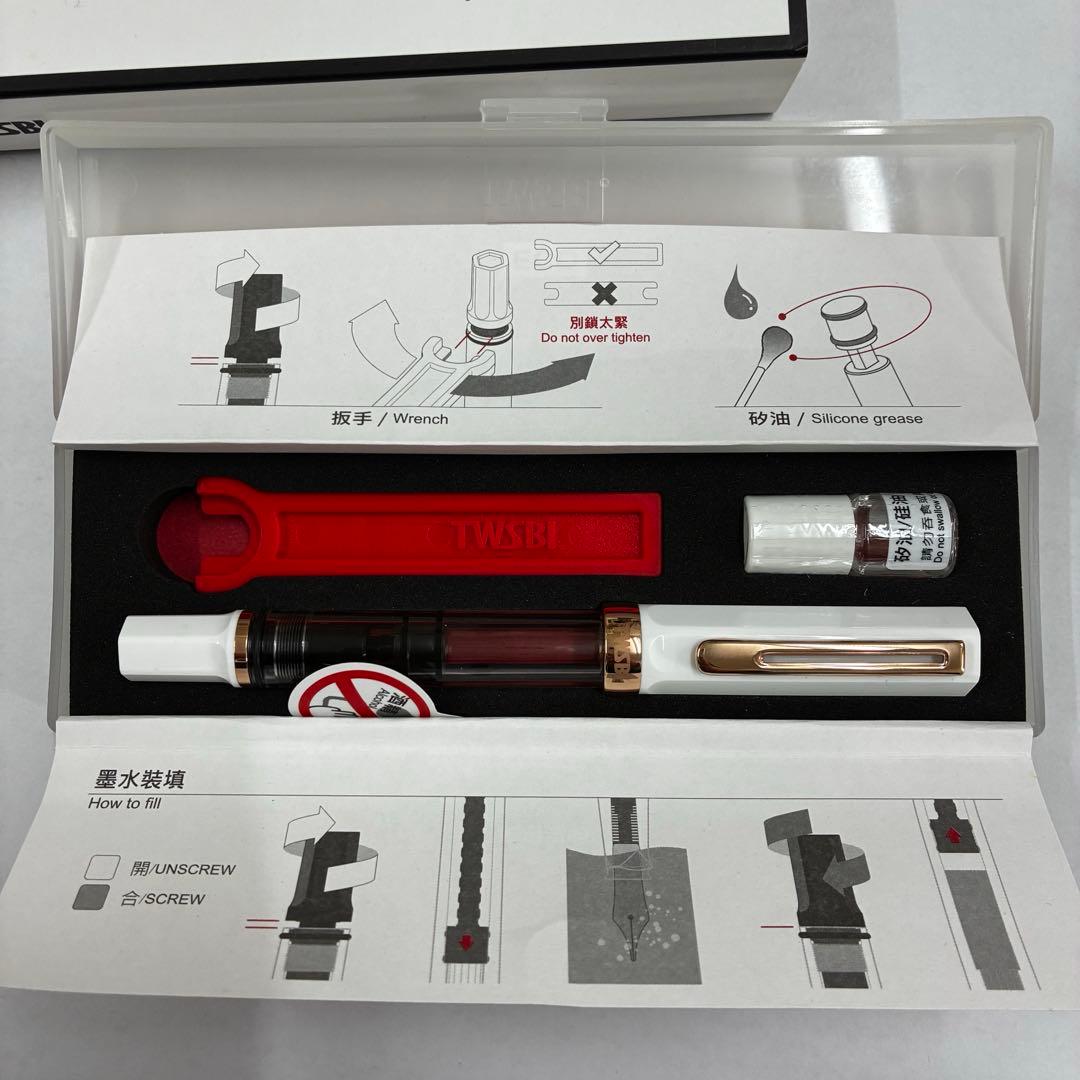 TWSBI(ツインビー)万年筆