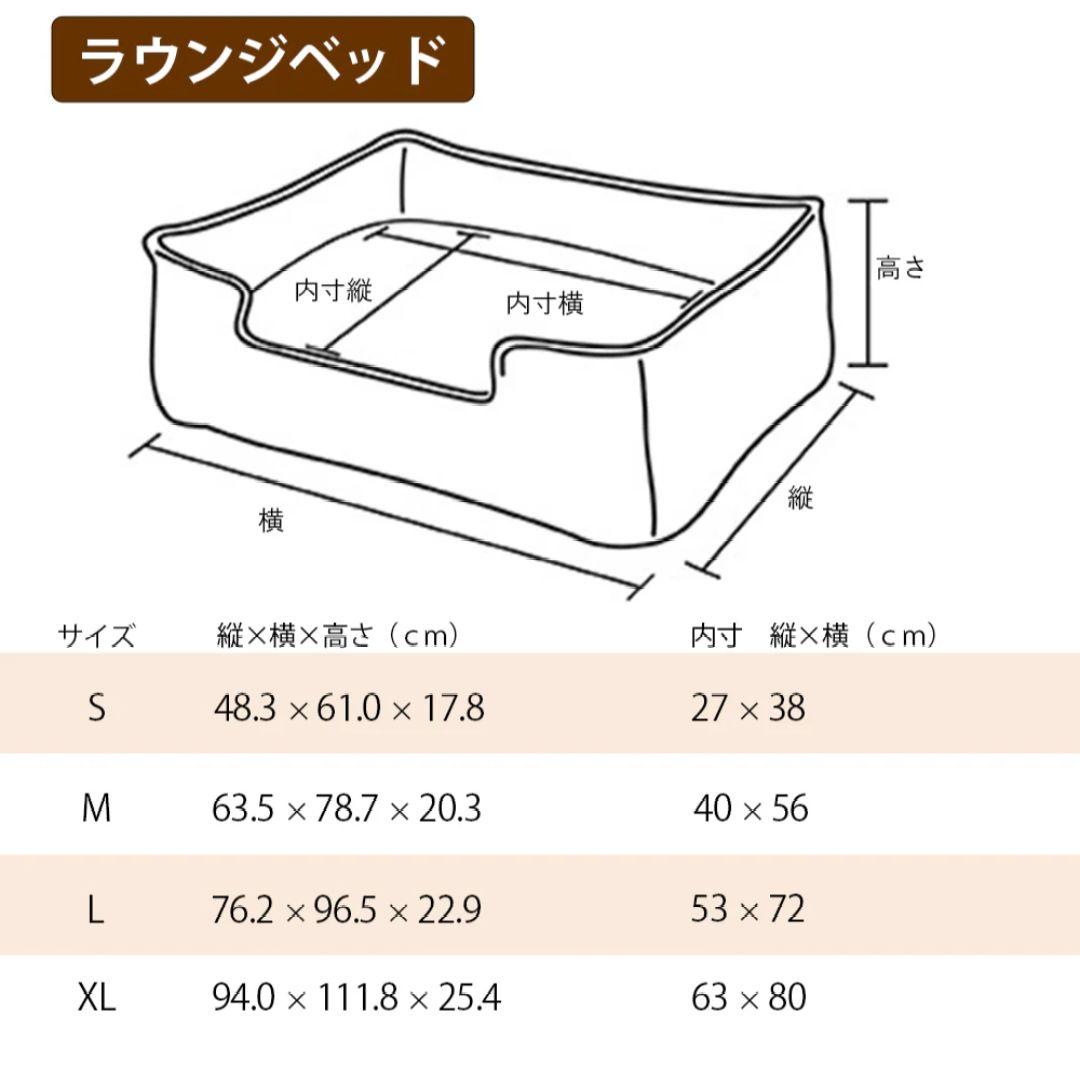プレイ ラウンジベッド(オリジナルコレクション) アーバンデニム(チョコレートS