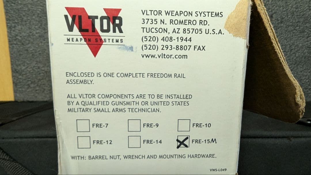 VLTOR Freedom Rail ハンドガード　ptw トレポン　GBB