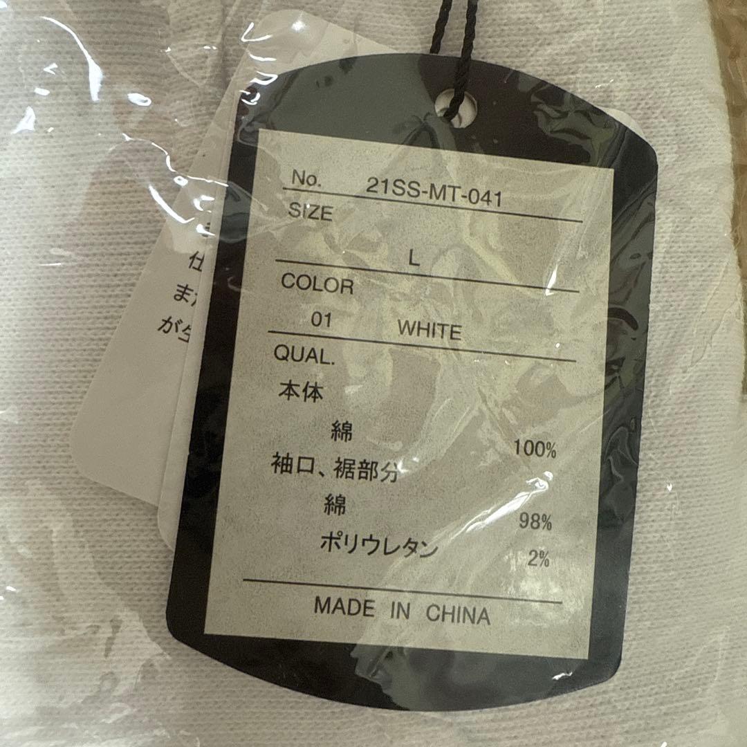 ⚠️ 1月31日まで最終値下げ　與真司郎 446 パーカー L ブランケットセット