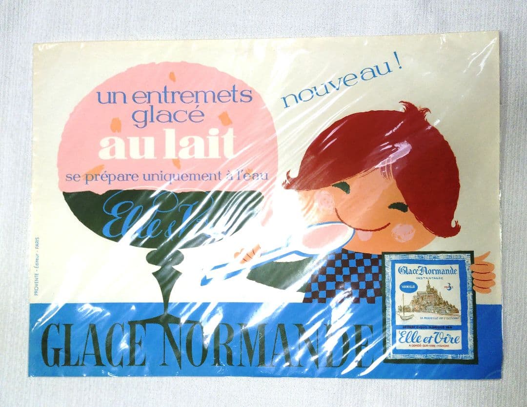 GLACE NORMANDE　 ポスター　広告　フランス　フレンチポスター　販促