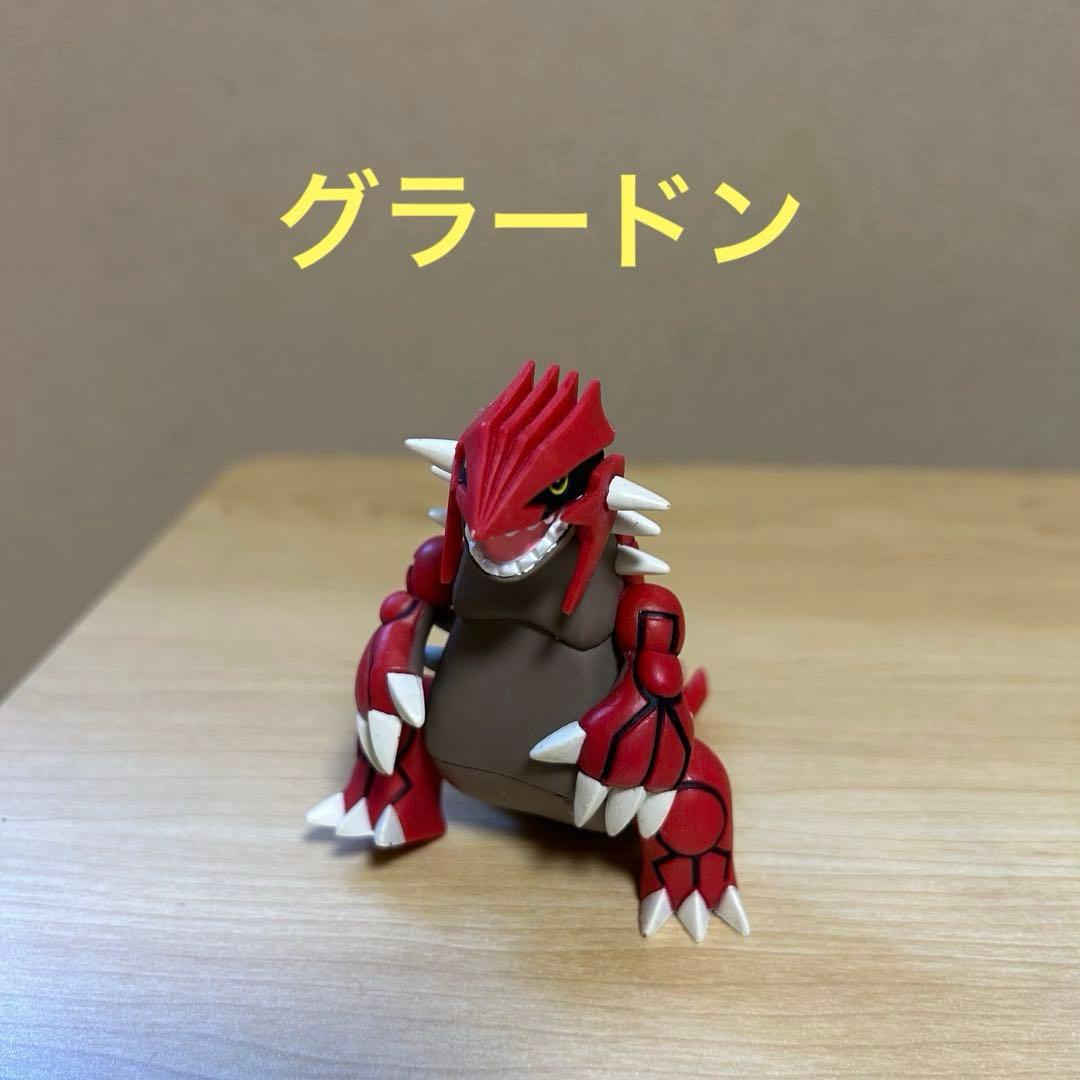 ポケモン　モンコレ　まとめ売り