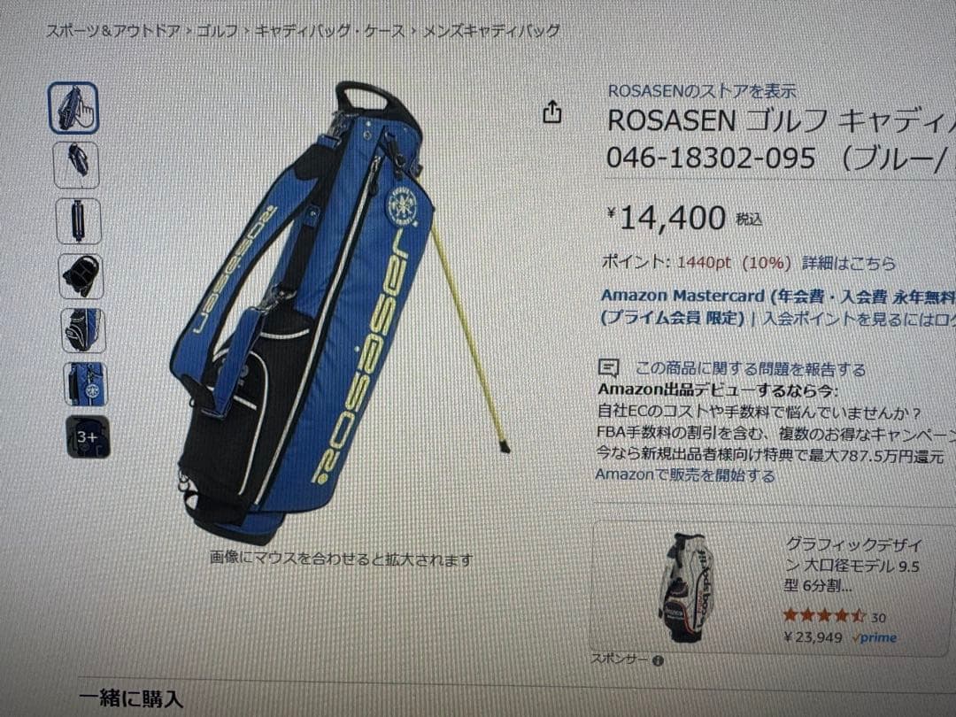 ROSASEN ゴルフキャディバック　スタンド型　ブルー