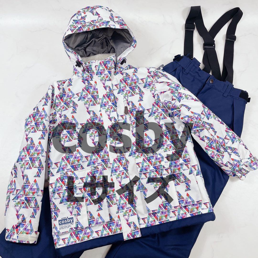 【美品】GERRY cosby レディース スノーウェア 上下セット Lサイズ