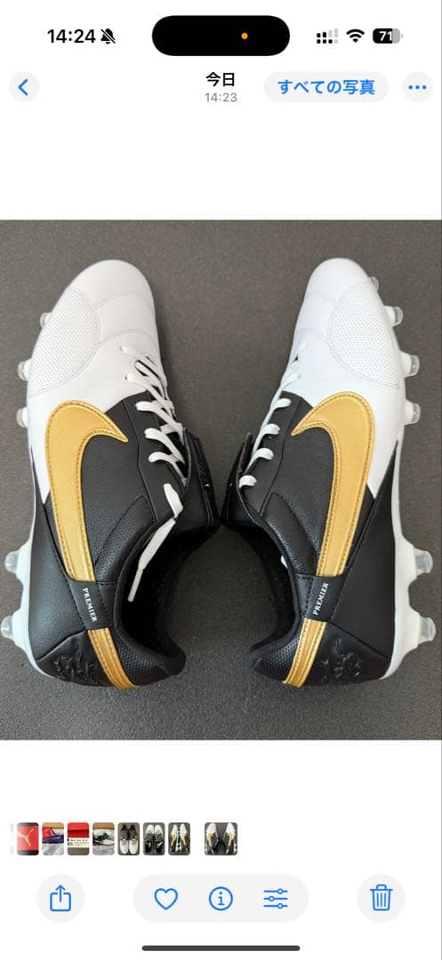 新品！NIKE ナイキ プレミア III FG サッカースパイク 27.5