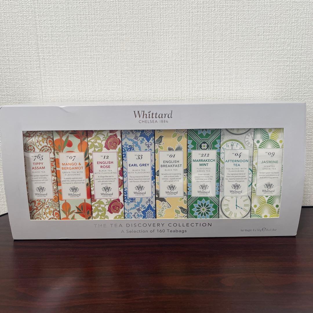 茶 Whittard the Tea Discovery Collection