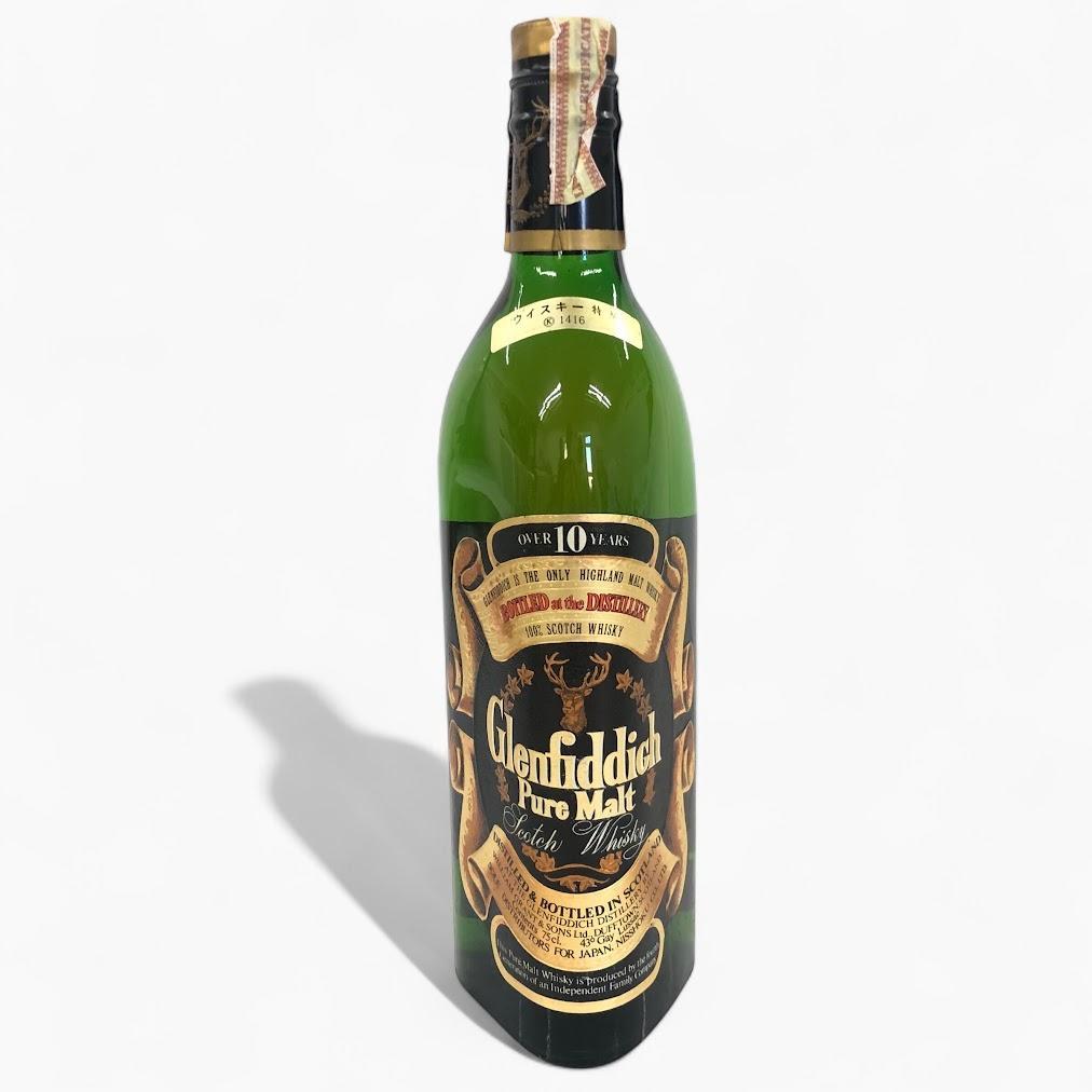【未開栓】Glenfiddich 10年 ピュアモル 760ml レア