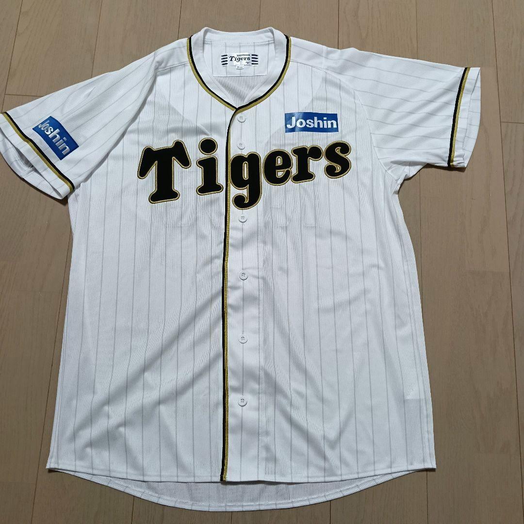 阪神タイガース トラッキー 2023 伝統の一戦 刺繍ユニフォーム 復刻